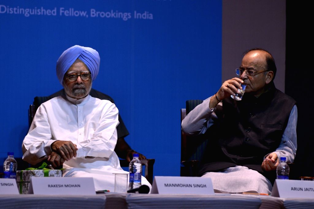 India Transformed: 25 Years of Economic Reforms" - book release ...