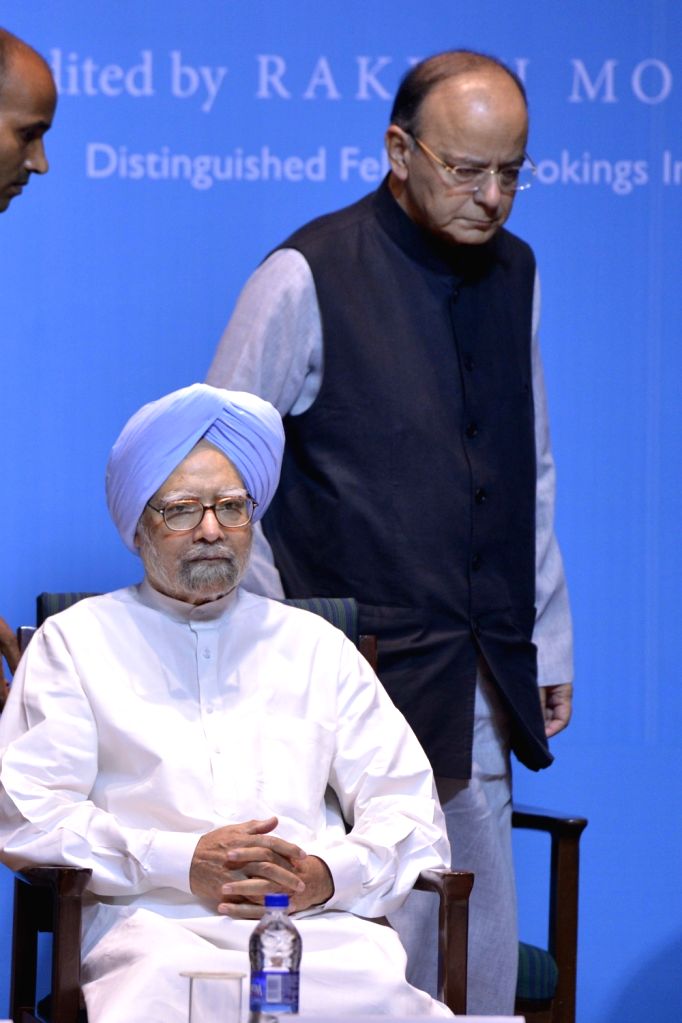 India Transformed: 25 Years of Economic Reforms" - book release ...