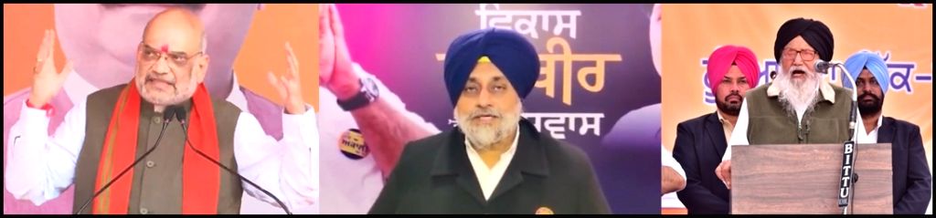 Free Photo : Former Punjab CM Parkash Singh Badal admitted to hospital ...