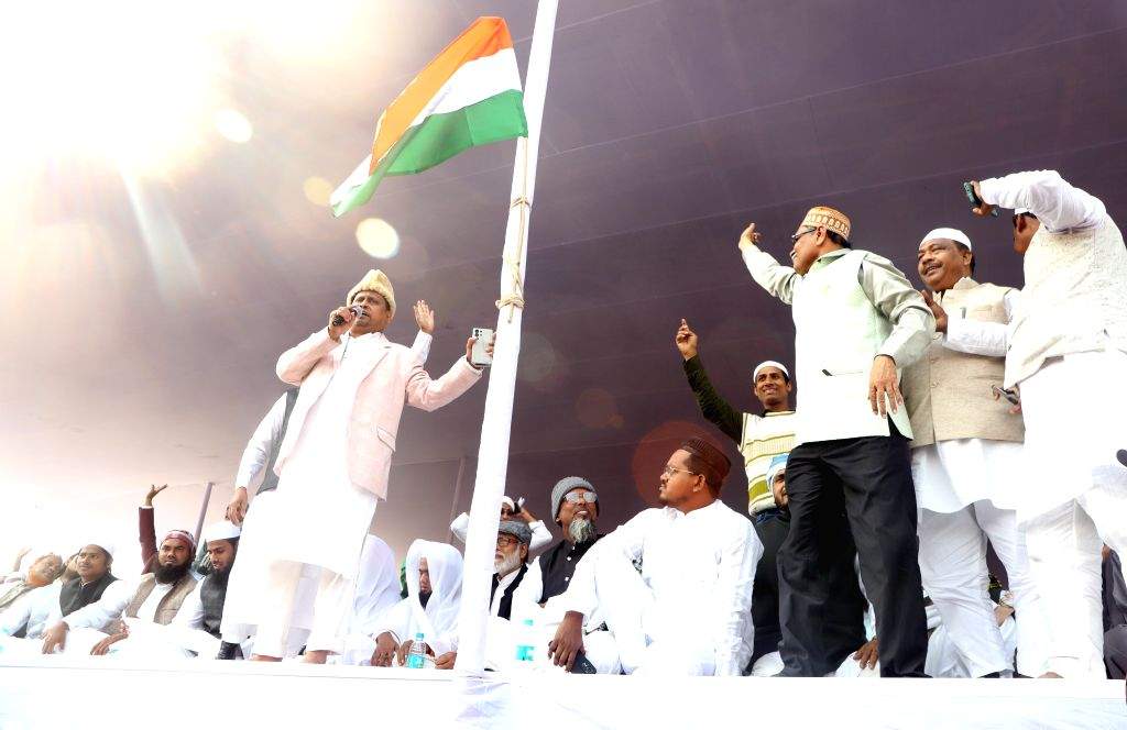 Foundation Ceremony of Babri Masjid