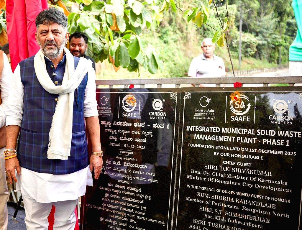 Foundation stone laid for solid waste plant