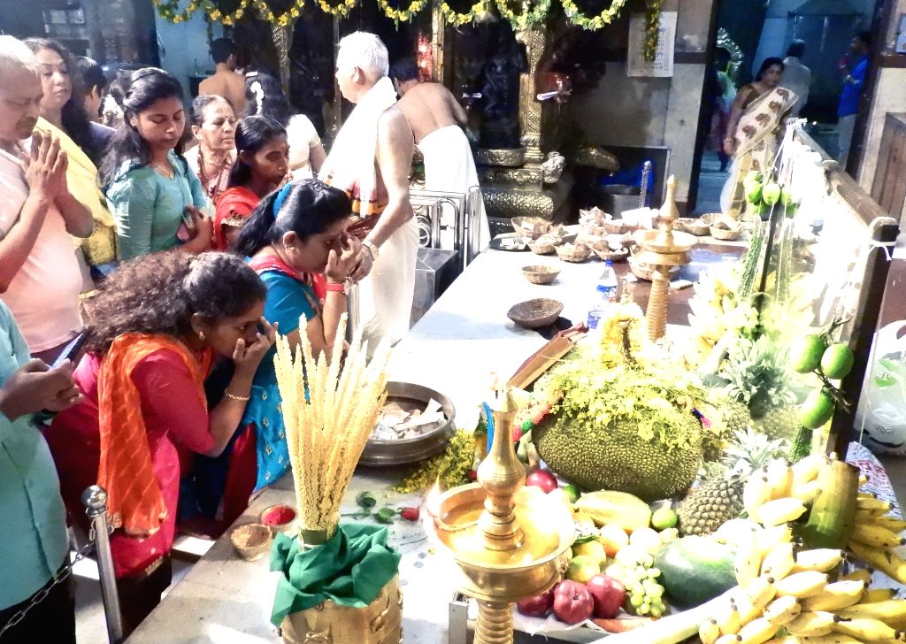 Vishu Photos | Images of Vishu Celebration