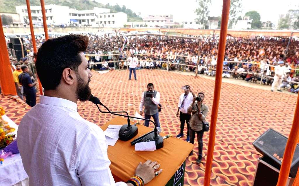 Garhwa : National President of Lok Janshakti Party (Ram Vilas) Chirag ...
