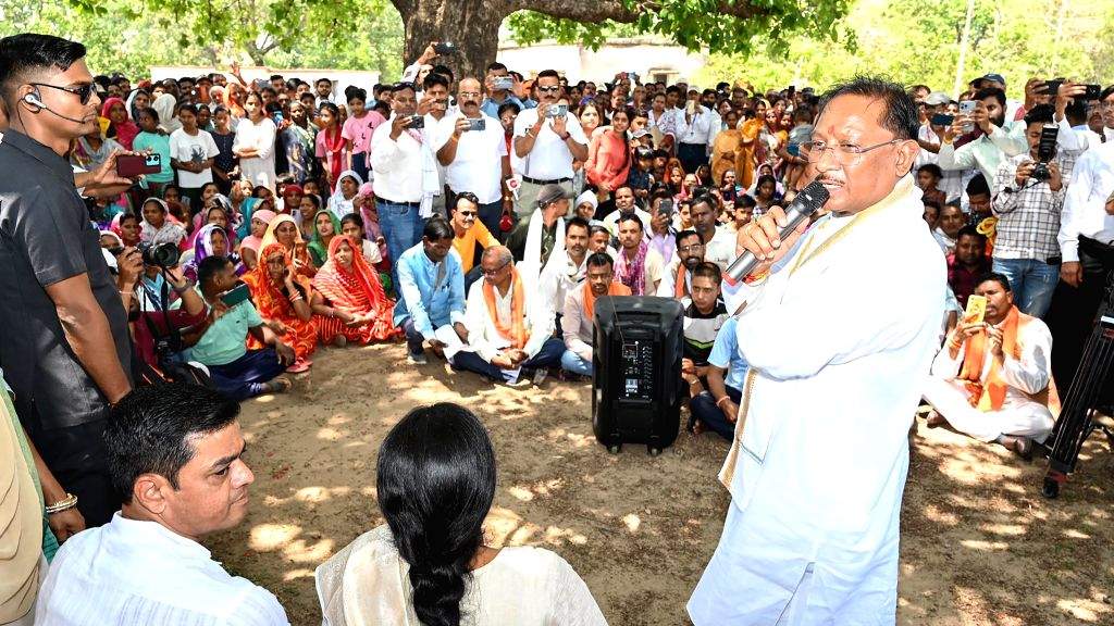 Gaurela-Pendra-Marwahi: Chhattisgarh CM Holds Village Chaupal Under ...