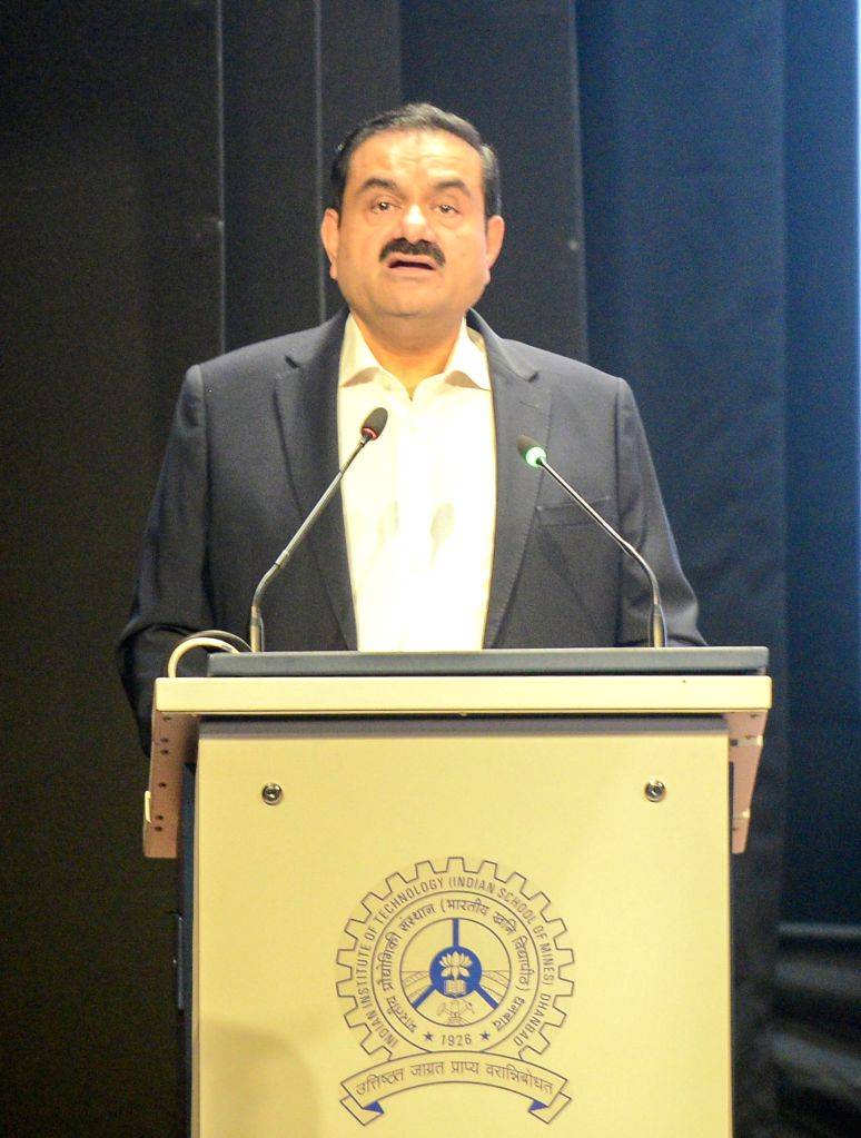 Gautam Adani Attends IIT(ISM) Centenary Foundation Day
