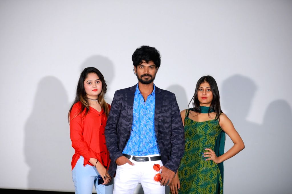 Free Photo: GF Movie Teaser Launch.