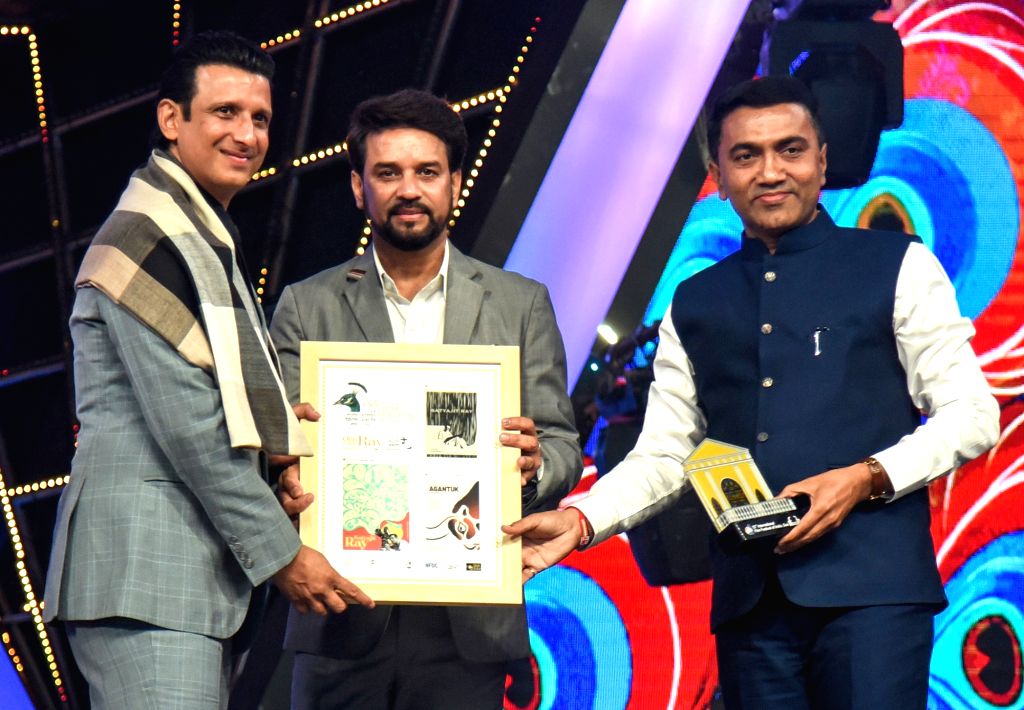 Closing ceremony of 53rd International Film Festival of India