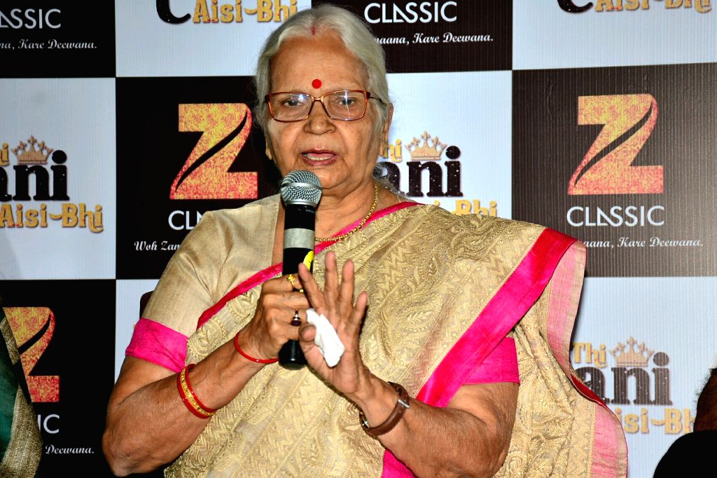 Ek Thi Rani Aisi Bhi" - press conference