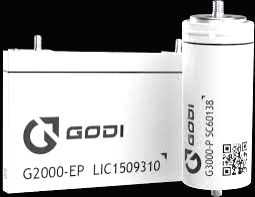 GODI India to set up Lithium giga factory in Telangana