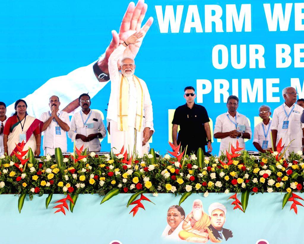 Golden Jubilee Sammelan of Akhila Kerala Dheevara Sabha