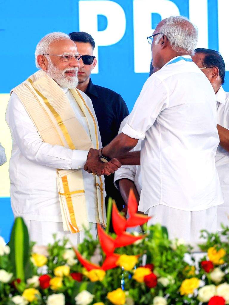 Golden Jubilee Sammelan of Akhila Kerala Dheevara Sabha