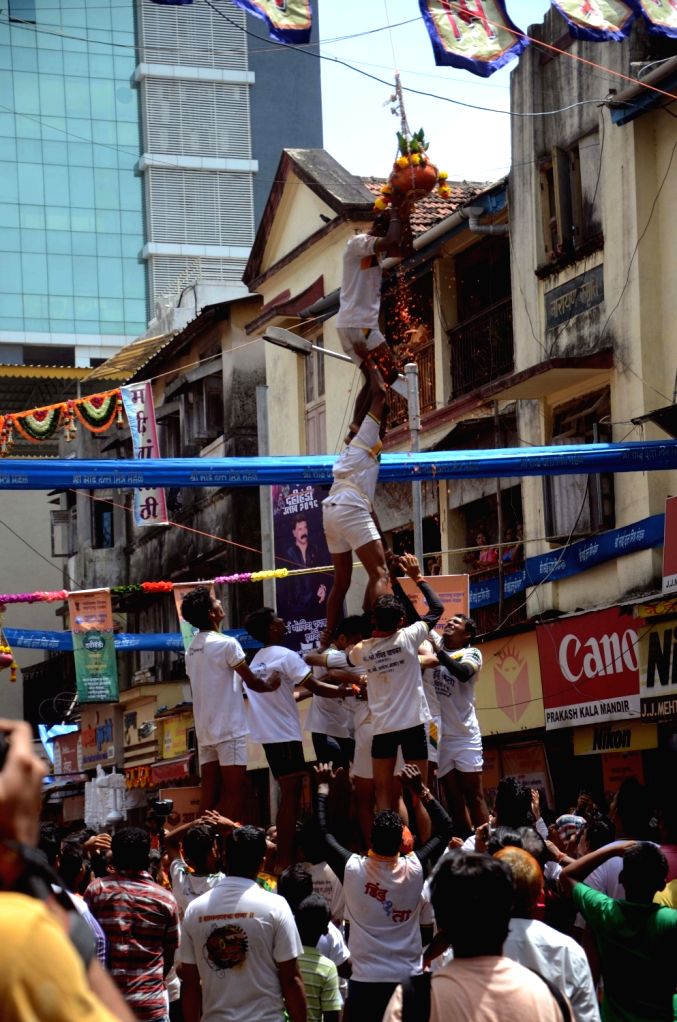 Dahi-Handi festival