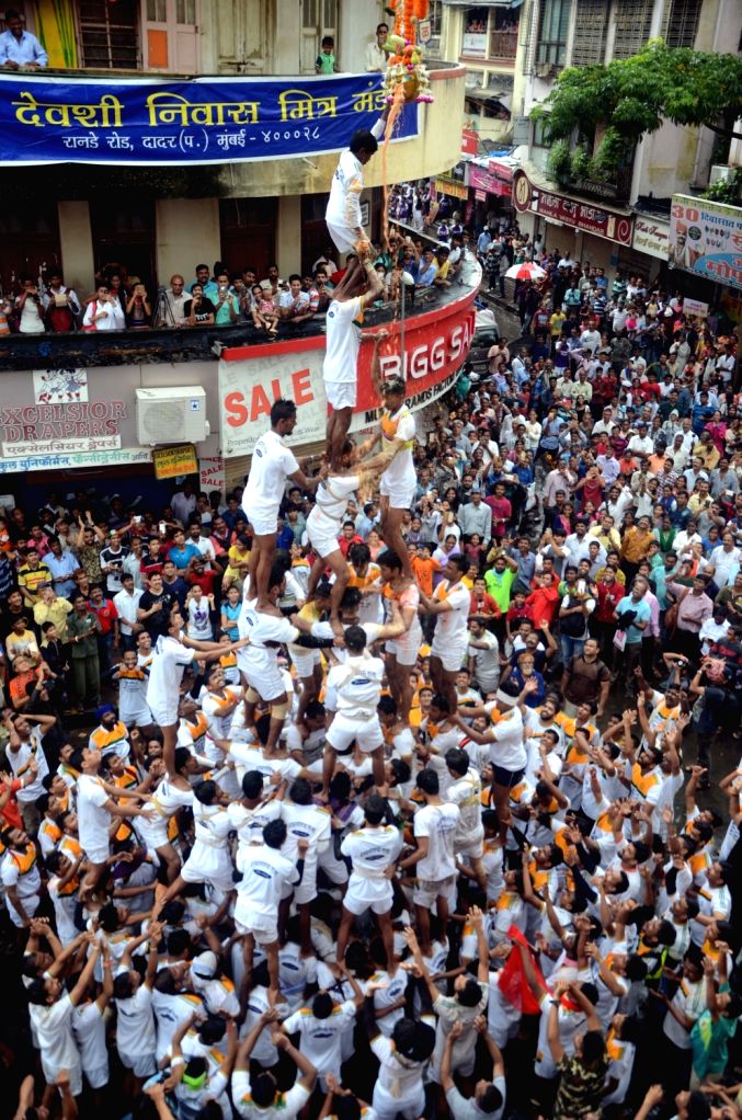 Dahi-Handi festival