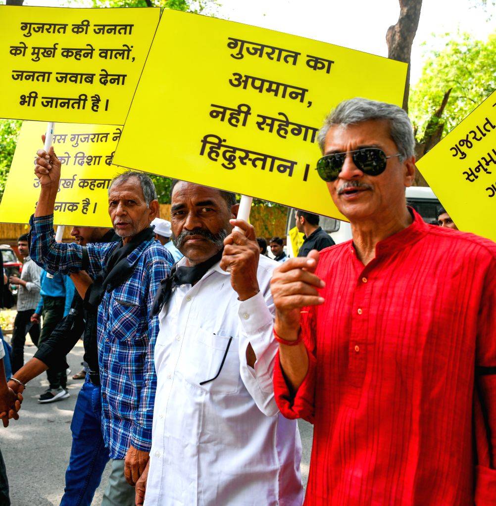 Gujarati Community Protests Outside Congress Office