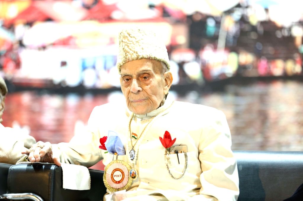 Free Photo: Annual Shri Ram Kavi Sammelan
