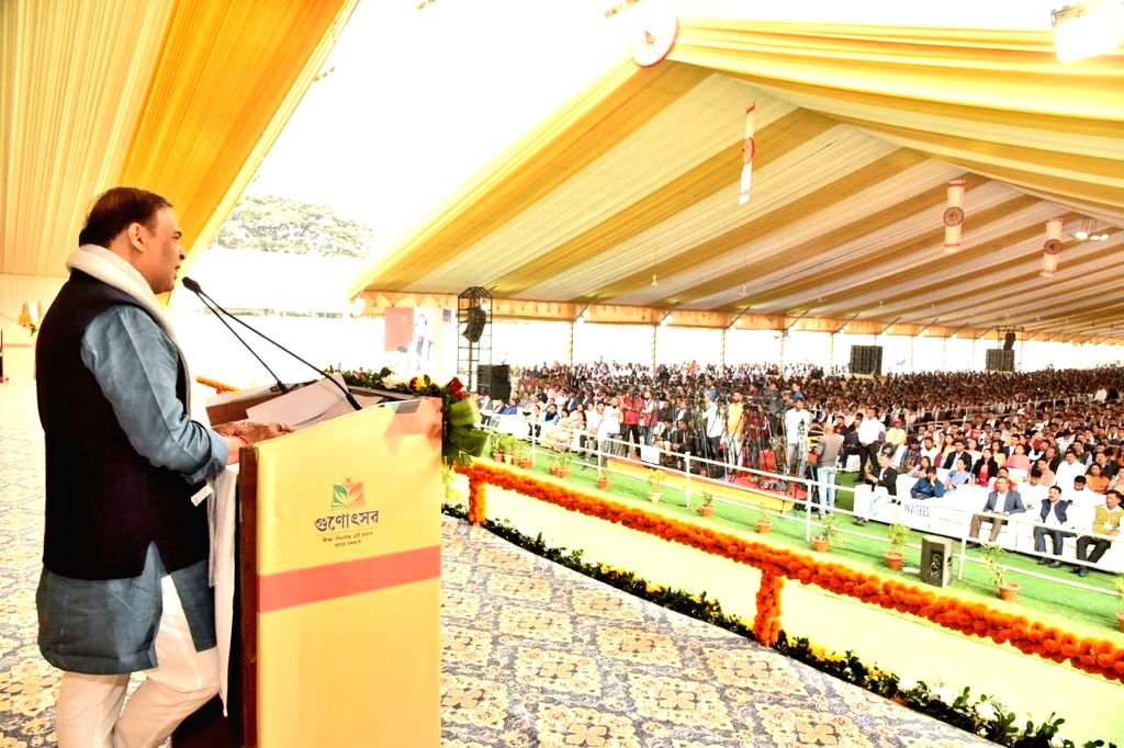 Free Photo : 'Gunotsav': Assam govt awards best performing schools with ...