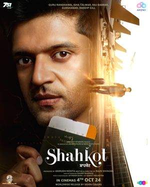 Guru Randhawa awaits his flight in poster of Punjabi film 'Shahkot'
