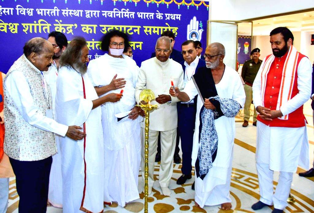 World Peace Centre inauguration in Gurugram