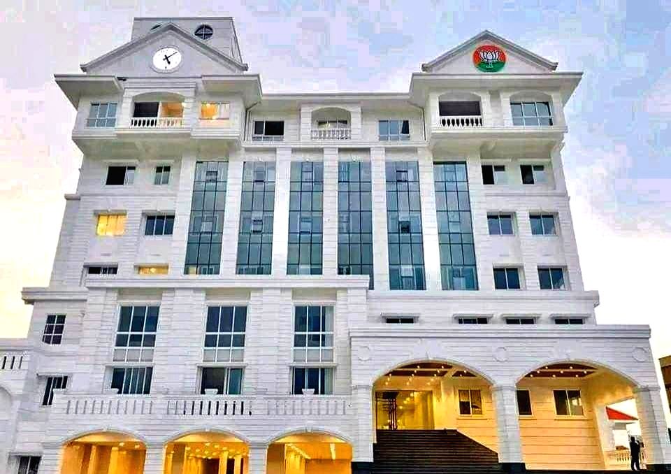 Guwahati : A view of newly inaugurated Assam Pradesh BJP Headquarters