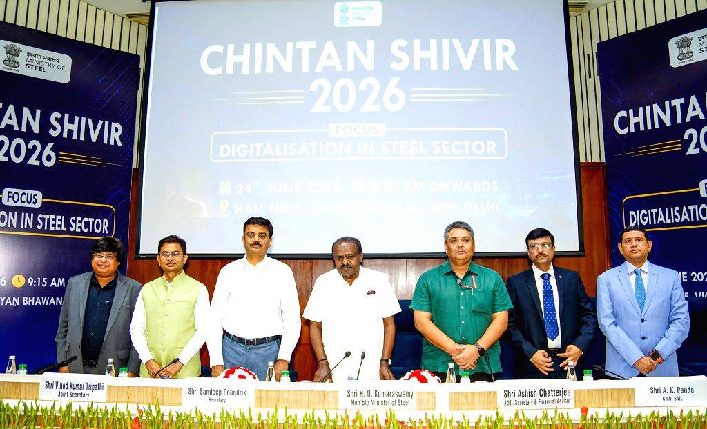 H.D. Kumaraswamy Attends Steel Sector Chintan Shivir
