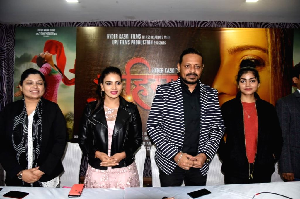 Free Photo: Haider Kazmi's film 'Chuhia' will be shot from January 30 ...