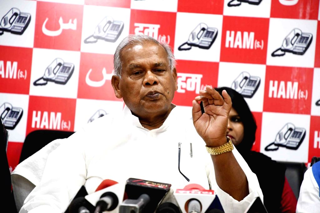 Jitan Ram Manjhi's press conference