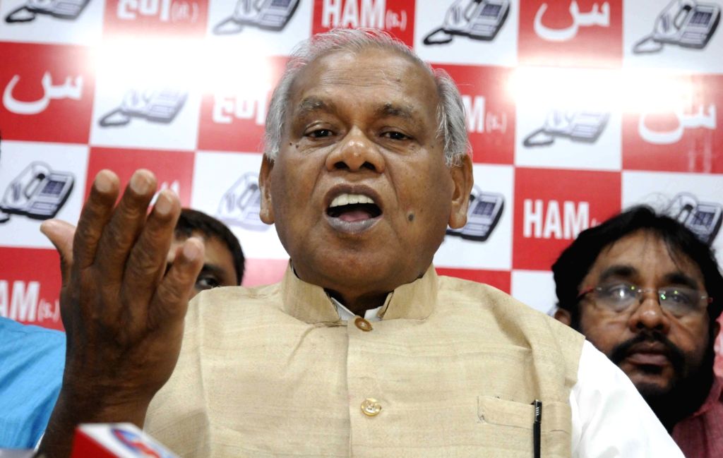Jitan Ram Manjhi's press conference