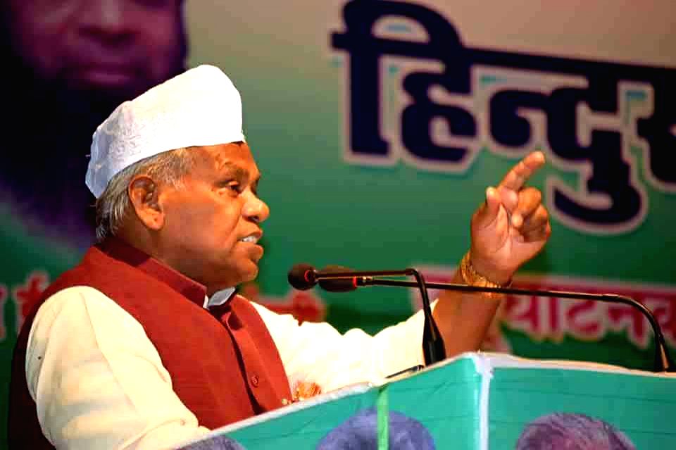 Jitan Ram Manjhi during a Muslim Conference