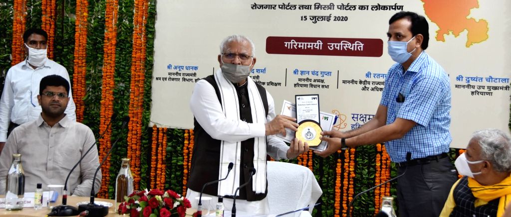Manohar Lal Khattar inaugurates newly constructed building of Rozgar Bhawan