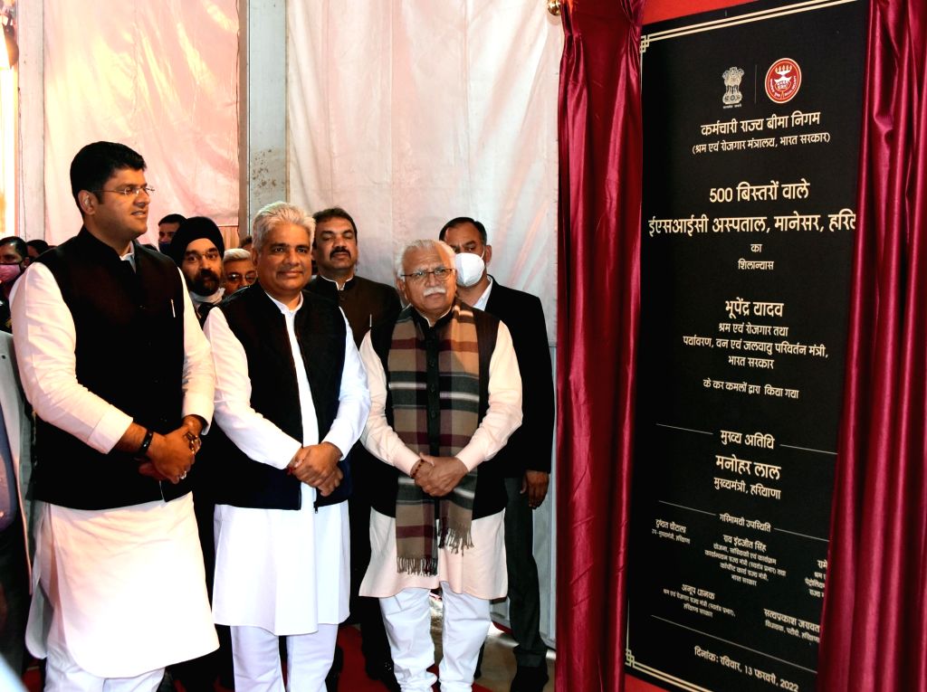 Haryana CM lays foundation of 500 bed ESIC Hospital at Manesar