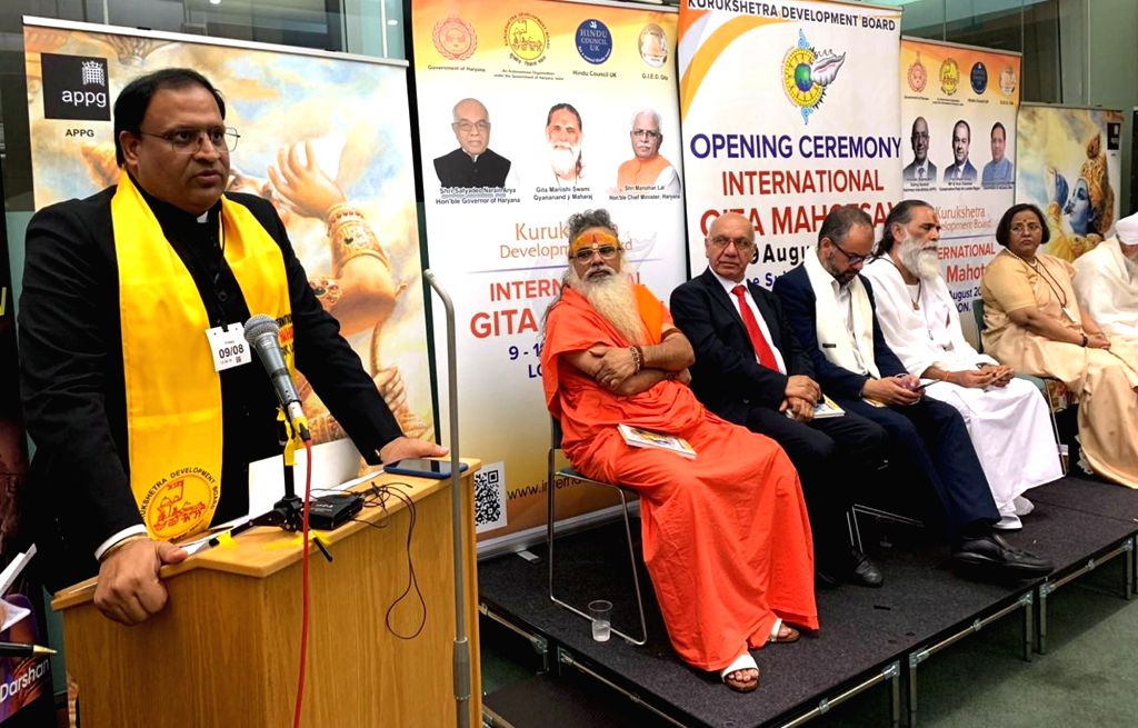 Haryana Minister at the opening ceremony of International Gita Mahotsav