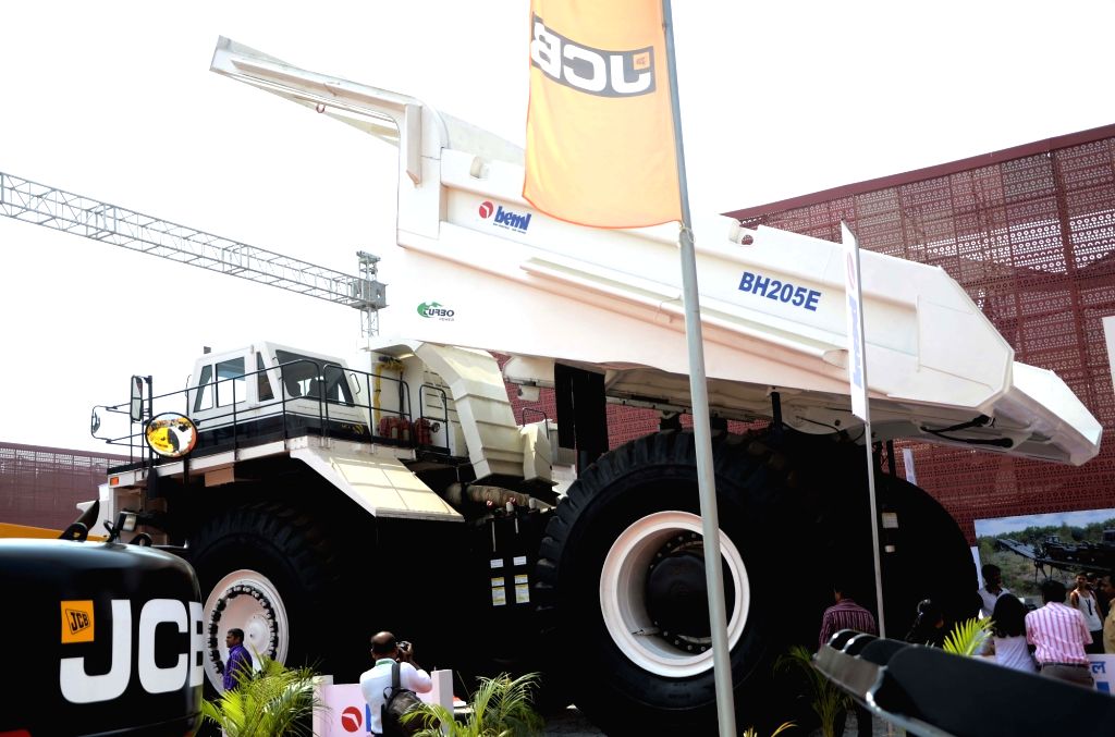 Make in India Week programme - Heavy Machines