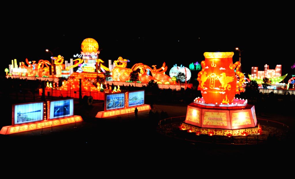 (120214) Lanterns during a Spring Festival lantern fair in Hebi City