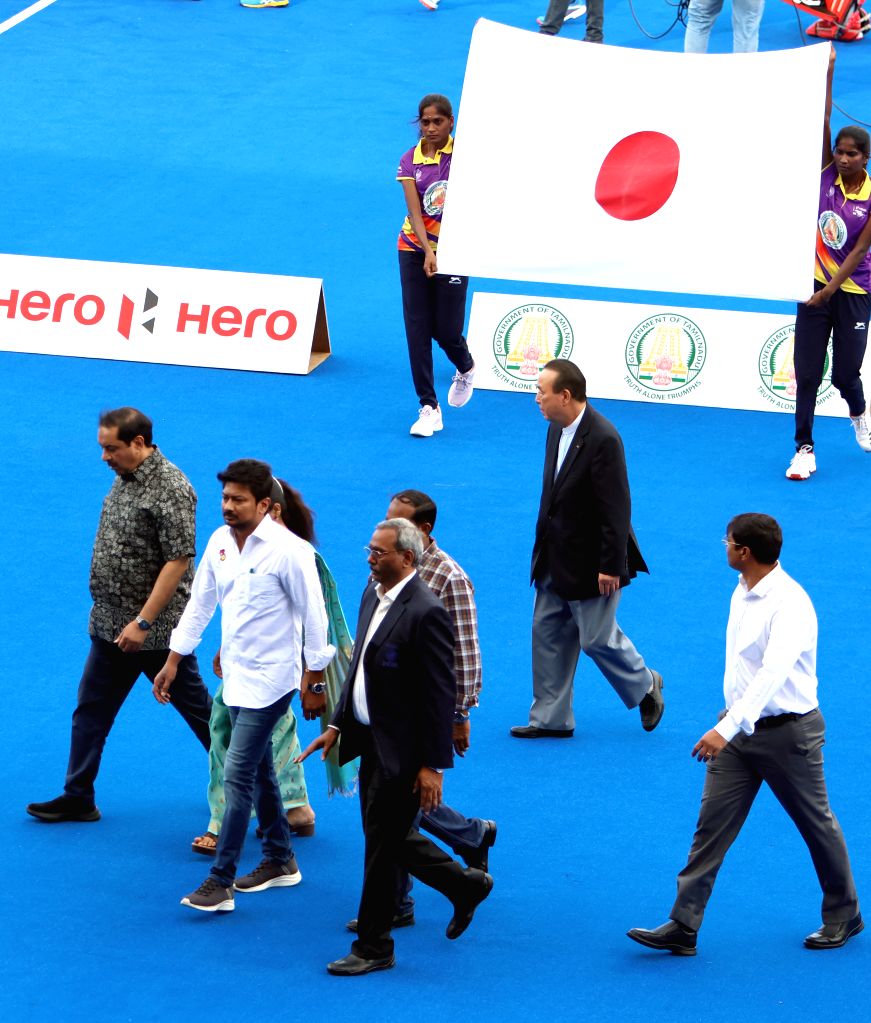 Hero Asian Champions Trophy Hockey 2023 : Japan vs South Korea