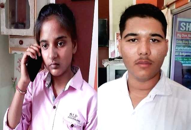 Free Photo: UP Board Results: High school topper Riya Jain and ...