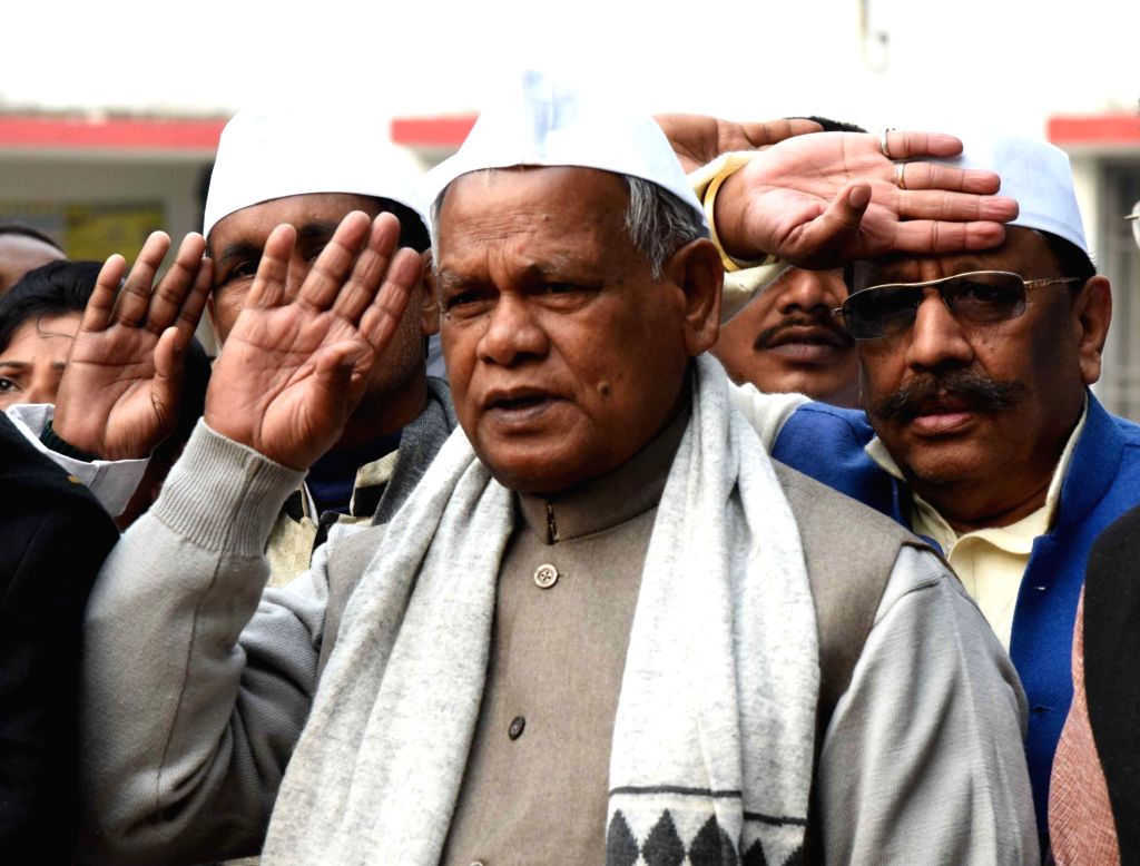 2019 Republic Day celebration - Jitan Ram Manjhi