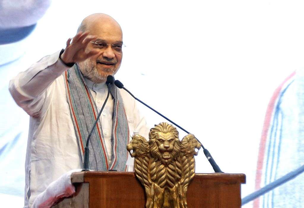 HM Amit Shah attends the celebration of the Foundation Day of Gujarat ...
