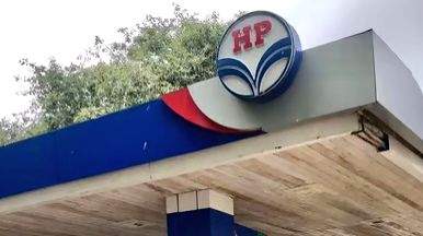 HPCL jumps in trade after better than expected Q2 results