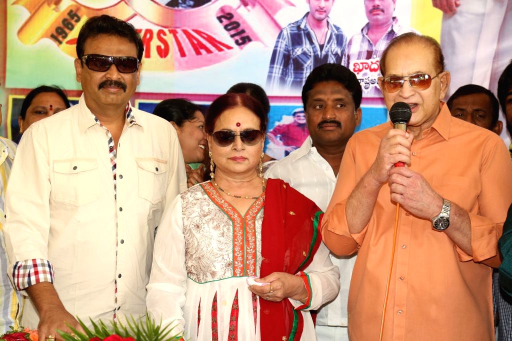Krishna 50 Years Acting Career Celebrations