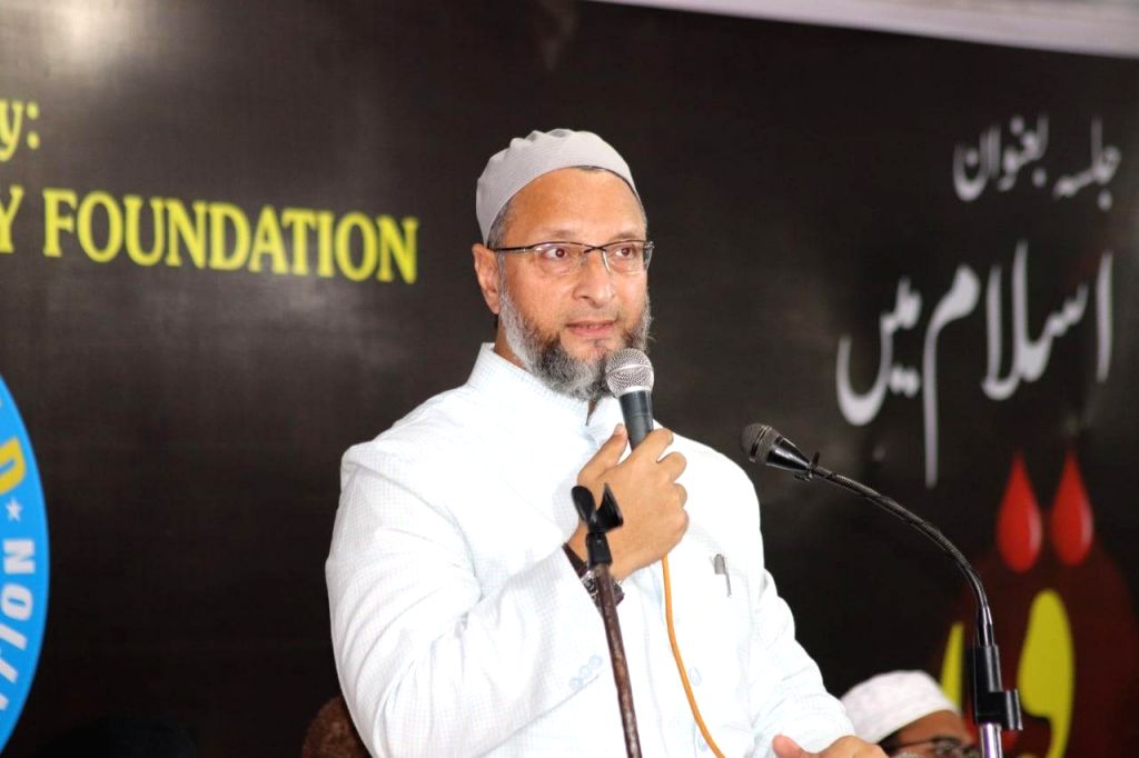 AIMIM president Asaduddin Owaisi mp Addresding meeting on 'Islam me ...