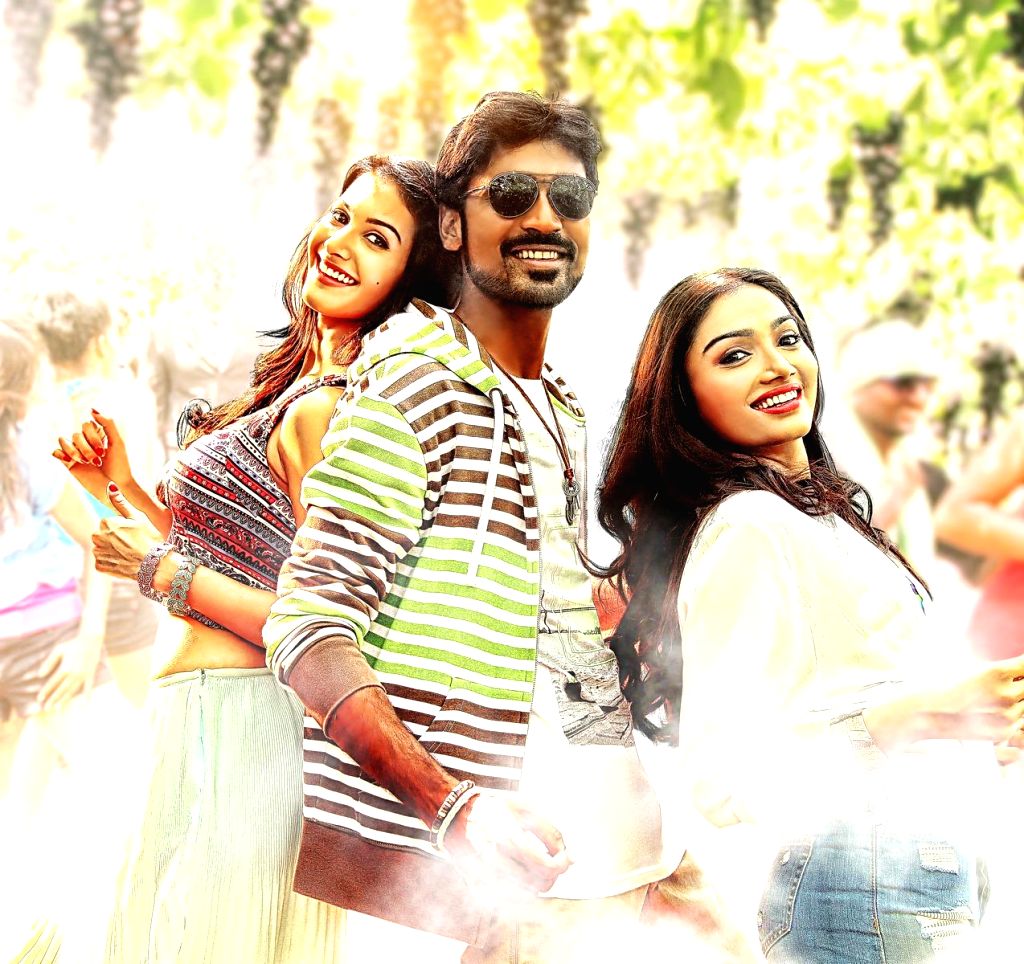 Stills of film Anekudu