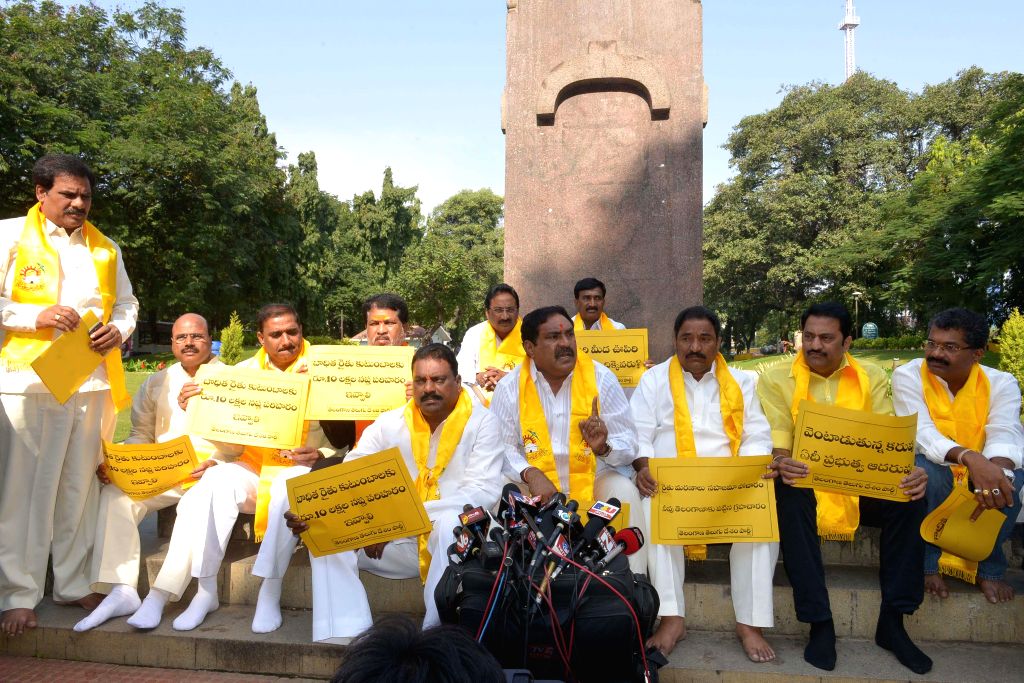 TDP legislators' demonstration against Telangana Agriculture Minister