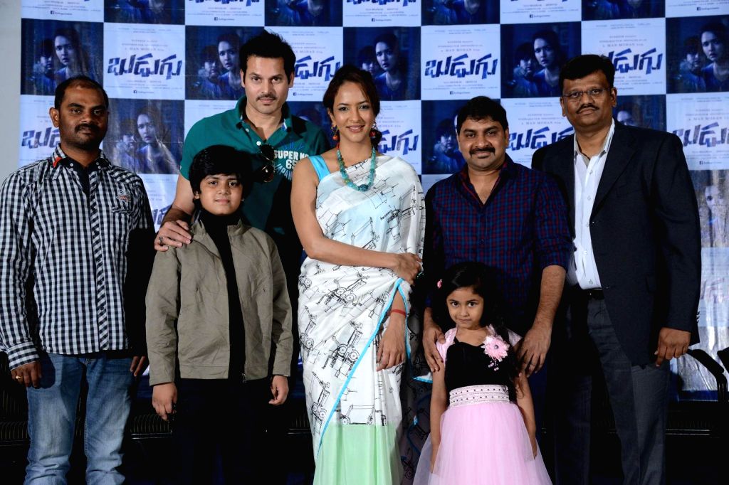 Trailer launch of Telugu film Budugu