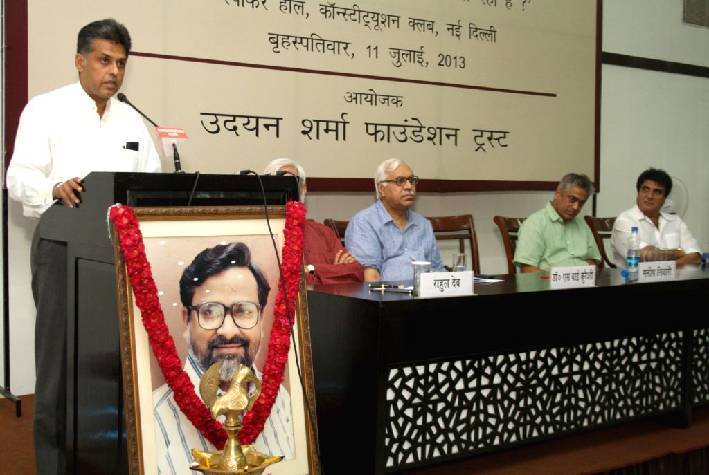 Manish Tewari at the seminar "Samvad"