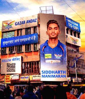 I just felt really happy to be a part of the team, says Siddharth ...