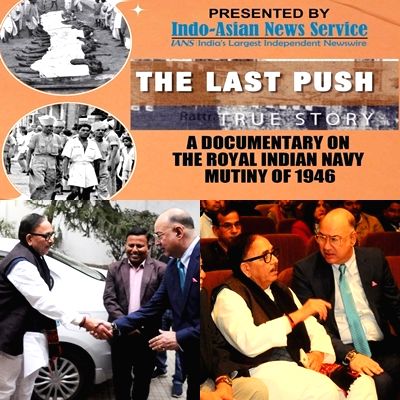 Free photo : IANS releases 'The Last Push' documentary based on Royal ...