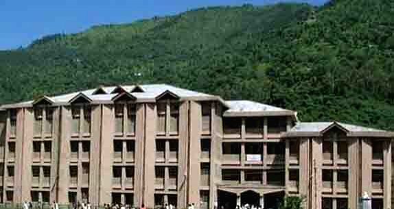 Free Photo: IIT Mandi