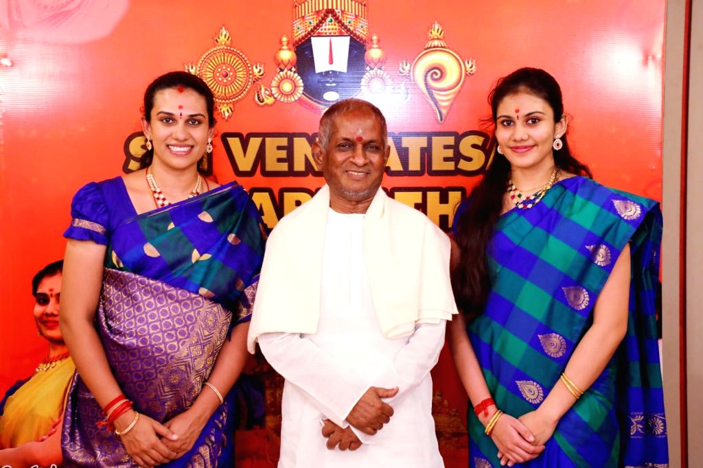 Ilaiyaraaja releases album by Carnatic icon M.S. Subbulakshmi's great ...