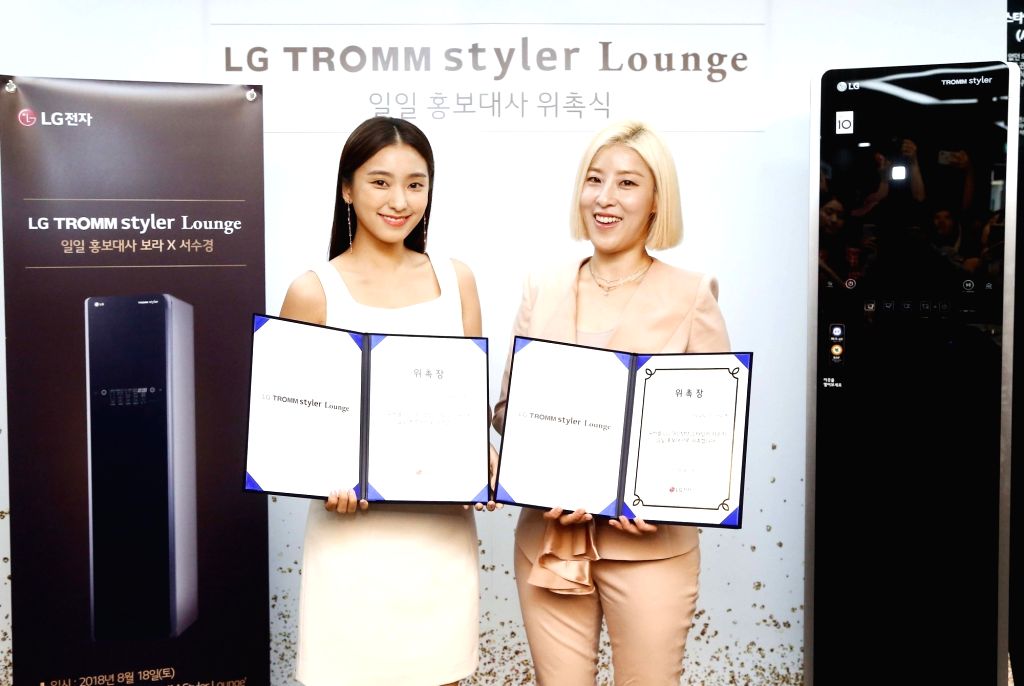 LG clothing care system Styler lounge in Seoul