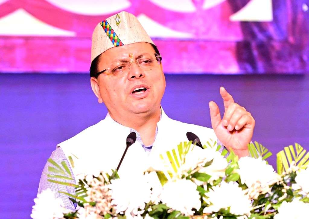 Inauguration of Chintan Shivir